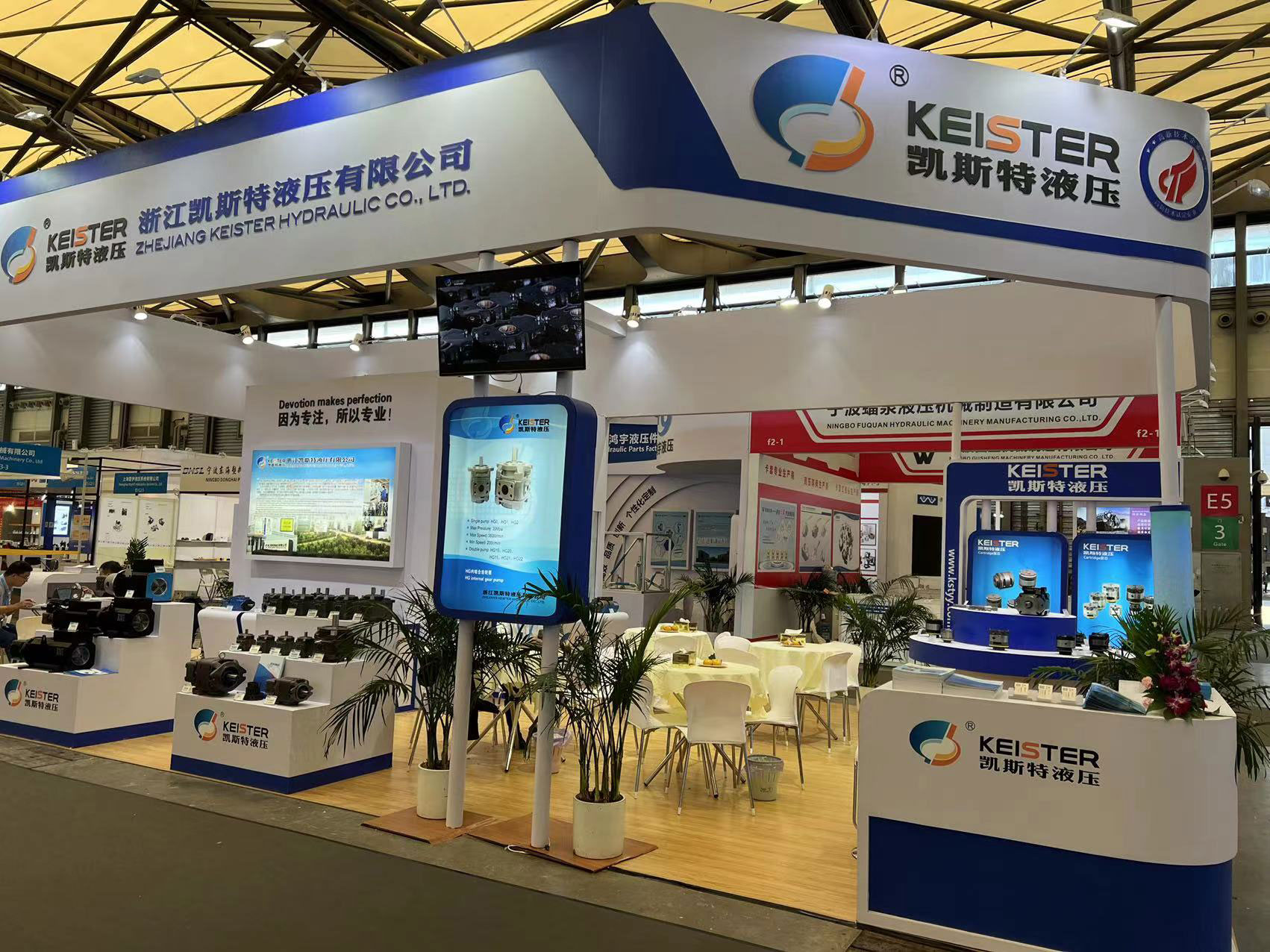 We will attend Chinaplas 2023, welcome your visit to our booth ...